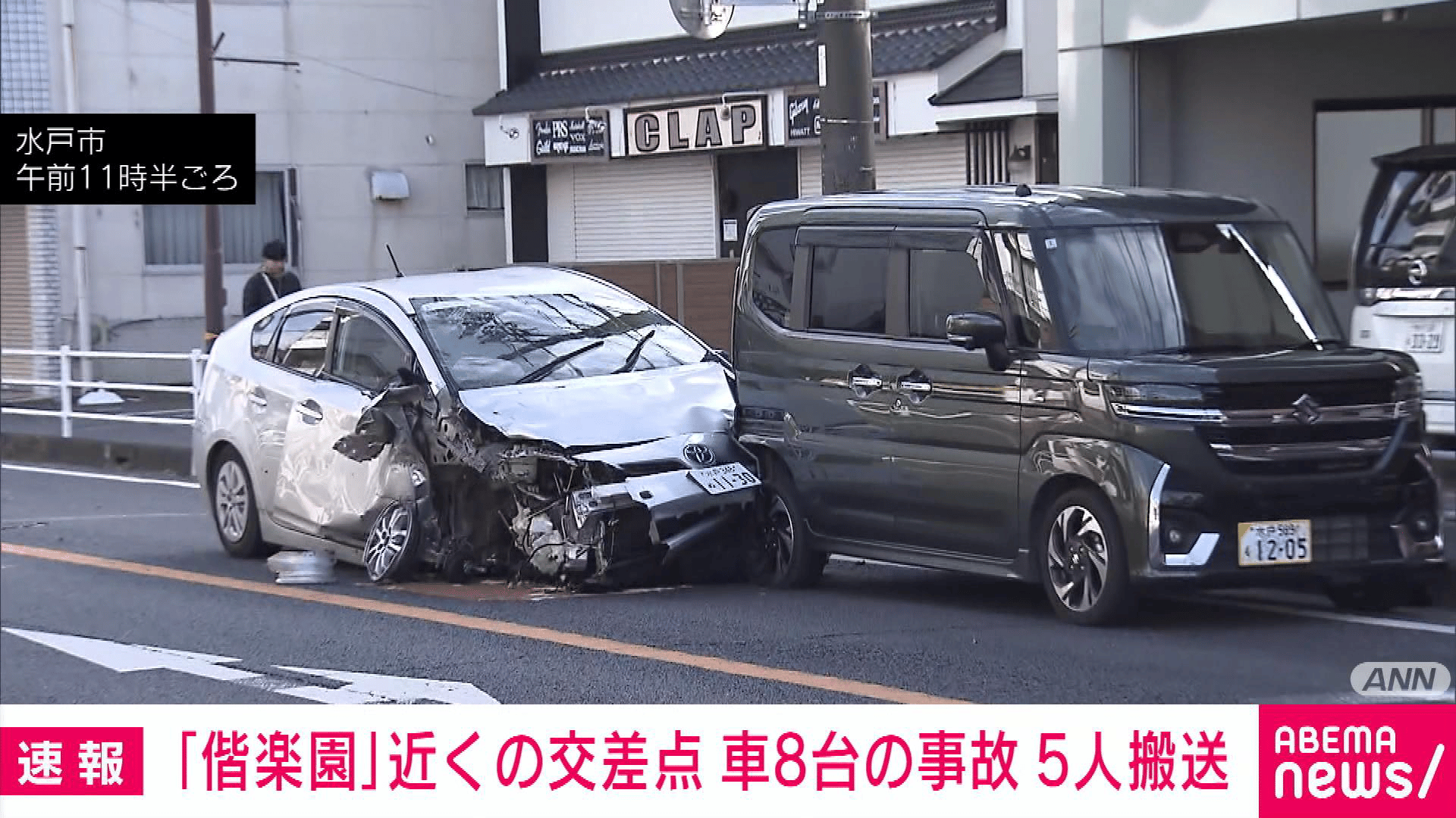 クリスマスシーズン名物 ｢クリスタルガラス｣のツリーが人気 - 【アベマ厳選】注目の最新&独自ニュースをチェック! - 厳選 (ニュース ...