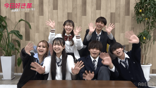 今日、好きになりました。フーコック島編 今日、好きになりました。フーコック島編 3話 恋愛番組 無料動画・見逃し配信を見るなら