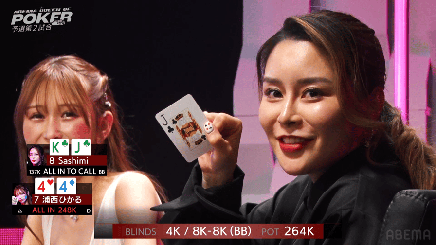 #4 予選第2試合が決した瞬間 - ABEMA Queen Of Poker - シーズン1 (バラエティ) | 無料動画・見逃し配信を見るなら | ABEMA