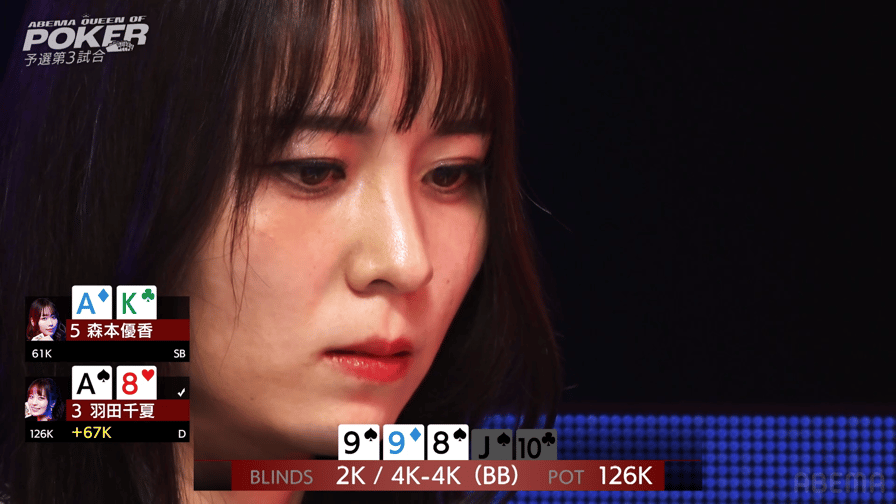 #6 This is Poker 執念の8 - ABEMA Queen Of Poker - シーズン1 (バラエティ) | 無料動画・見逃し配信を見るなら | ABEMA