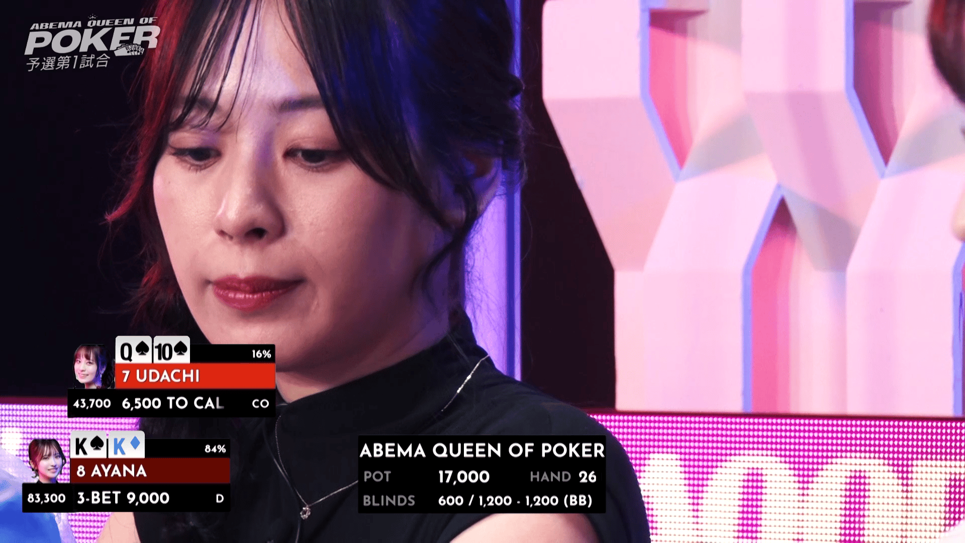 #1. セットvsストレート!! - ABEMA Queen Of Poker - シーズン2 (バラエティ) | 無料動画・見逃し配信を見るなら | ABEMA