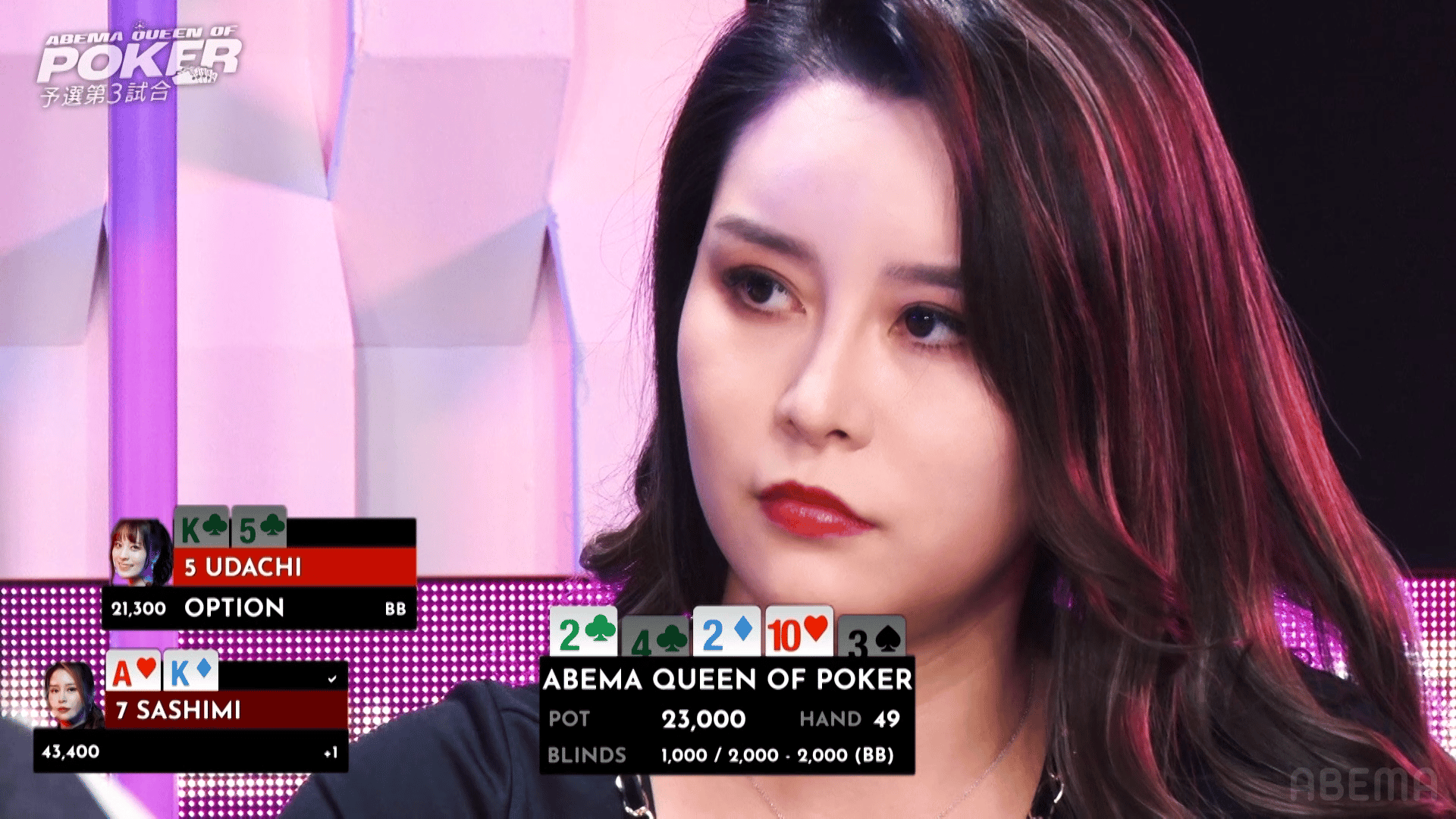 #5.一瞬でブラフを見抜くSashimi - ABEMA Queen Of Poker - シーズン2 (バラエティ) | 無料動画・見逃し配信を見るなら | ABEMA