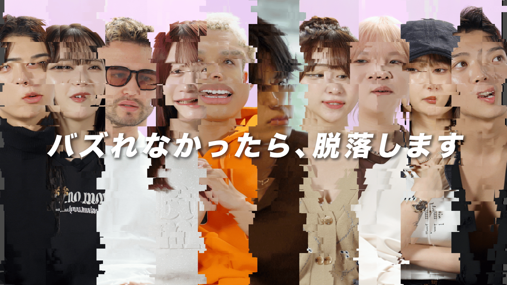 HASHTAG HOUSE（ハッシュタグハウス） - HASHTAG HOUSE(ハッシュタグハウス) - 【PR】ハッシュタグハウス 毎週 ...