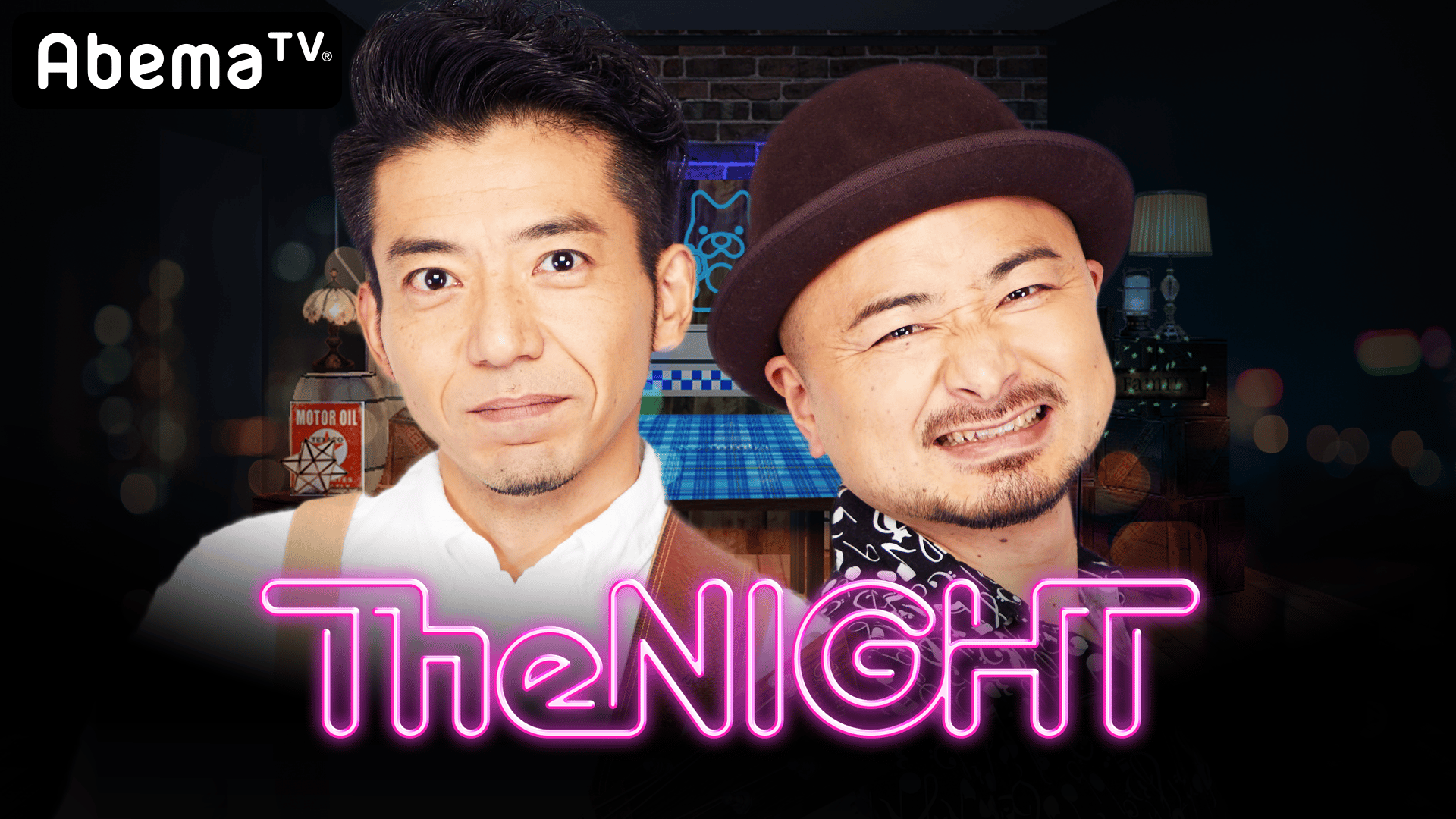 【最終回】最高にエロい“どぶ女”決定戦！！どぶろっくの金曜The NIGHT#9 | 新しい未来のテレビ | ABEMA