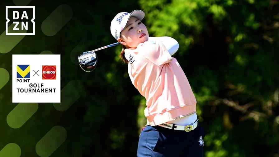 3.17 Vポイント×ENEOS ゴルフトーナメント : 最終日 ハイライト - JLPGA - LPGA 2024 (スポーツ) | 無料動画・見逃し配信を見るなら | ABEMA