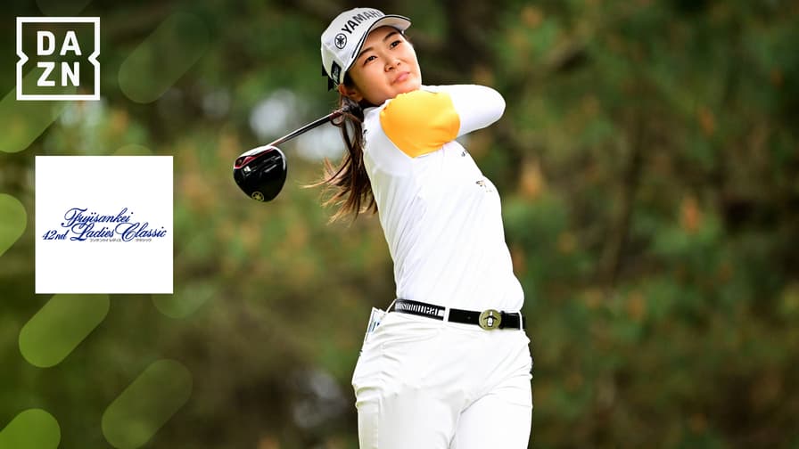 4.20 42nd フジサンケイレディスクラシック : 第2日 ハイライト - JLPGA - フジサンケイレディスクラシック (スポーツ) | 無料動画・見逃し配信を見るなら | ABEMA