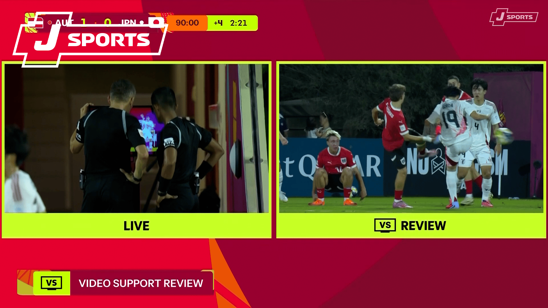 日本代表、まさかのPK献上…ボックス内の微妙な接触がFVSでファウルとなった瞬間 | 11.21 オーストリアvs日本 - FIFA U-17 ワールドカップ - FIFA U-17 ワールド ...