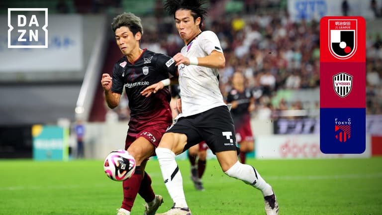 10.18 神戸 vs FC東京 : 第34節 (日本代表 : 長友佑都) ハイ 10.18 神戸 vs FC東京 : 第34節 (日本代表 : 長友佑都) ハイ