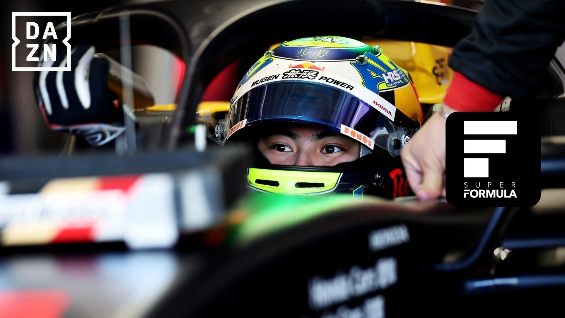 2025 SUPER FORMULA 公式テスト 鈴鹿 DAY1 : AMセッション 【Super Formula】 | 新しい未来のテレビ ...