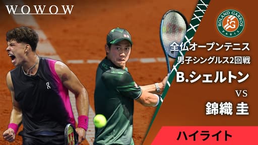 【ハイライト】男子シングルス決勝 Aズベレフ(ger) Vs Cアルカラス(esp) 【全仏オープンテニス2024【ハイライト