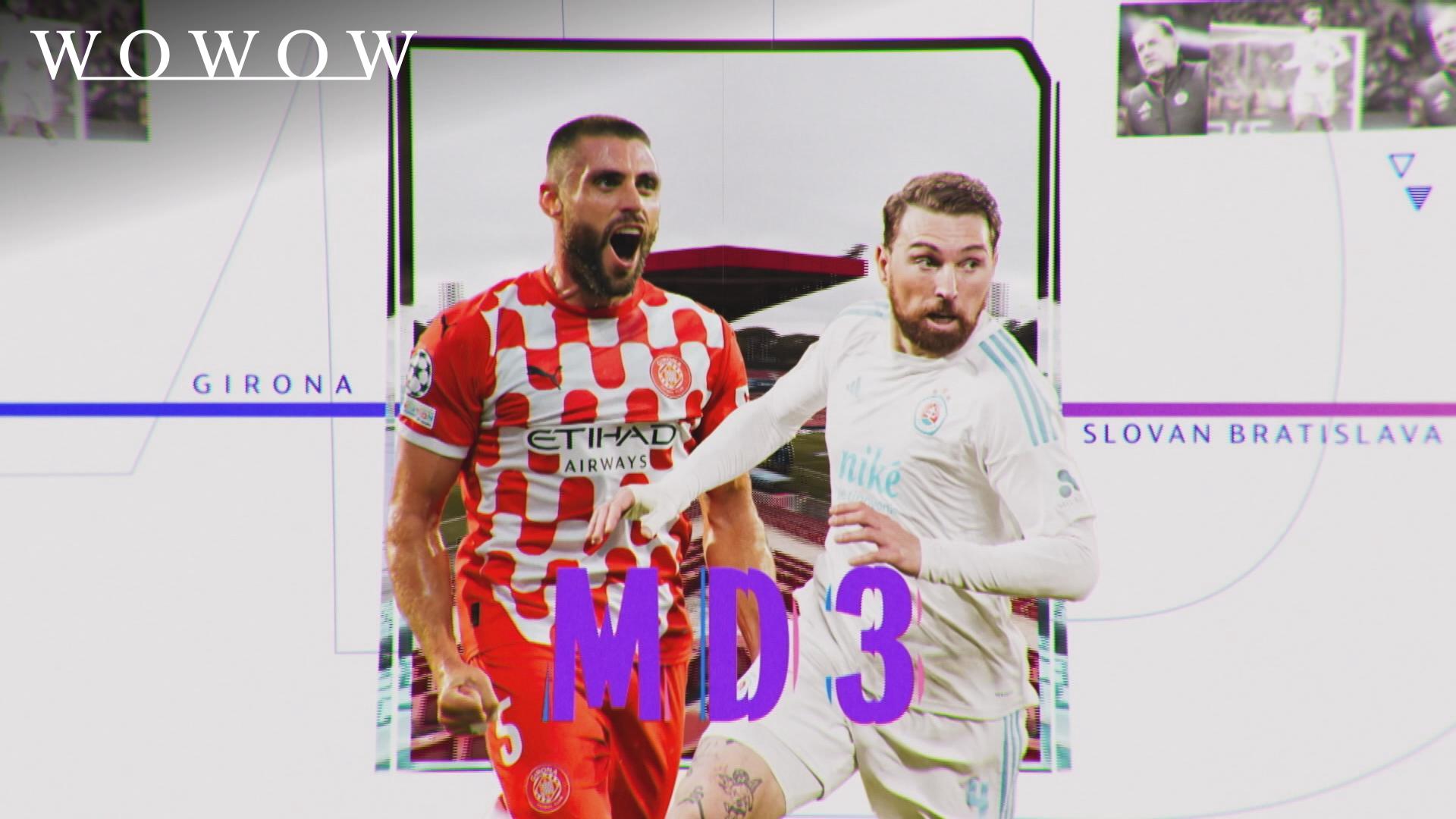 リーグフェーズ Matchday 3 Preview Part 1 【UEFAチャンピオンズリーグマガジン】 - UEFAチャンピオンズリーグ - Matchday3 (スポーツ) | 無料 ...