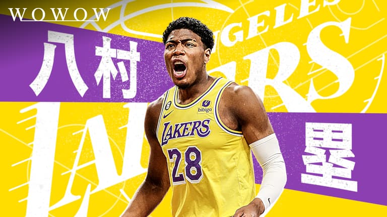個人ハイライト】スパーズvsレイカーズ 【八村塁】 - NBA - 本編 個人ハイライト】スパーズvsレイカーズ 【八村塁】 - NBA - 本編