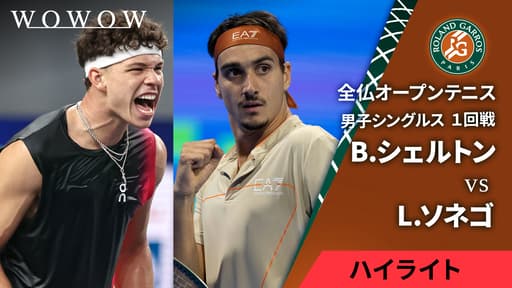 男子シングルス4回戦 【ハイライト】cノリーgbr Vs Nジョコビッチsrb 【全仏オープンテニス2025【ハイライト