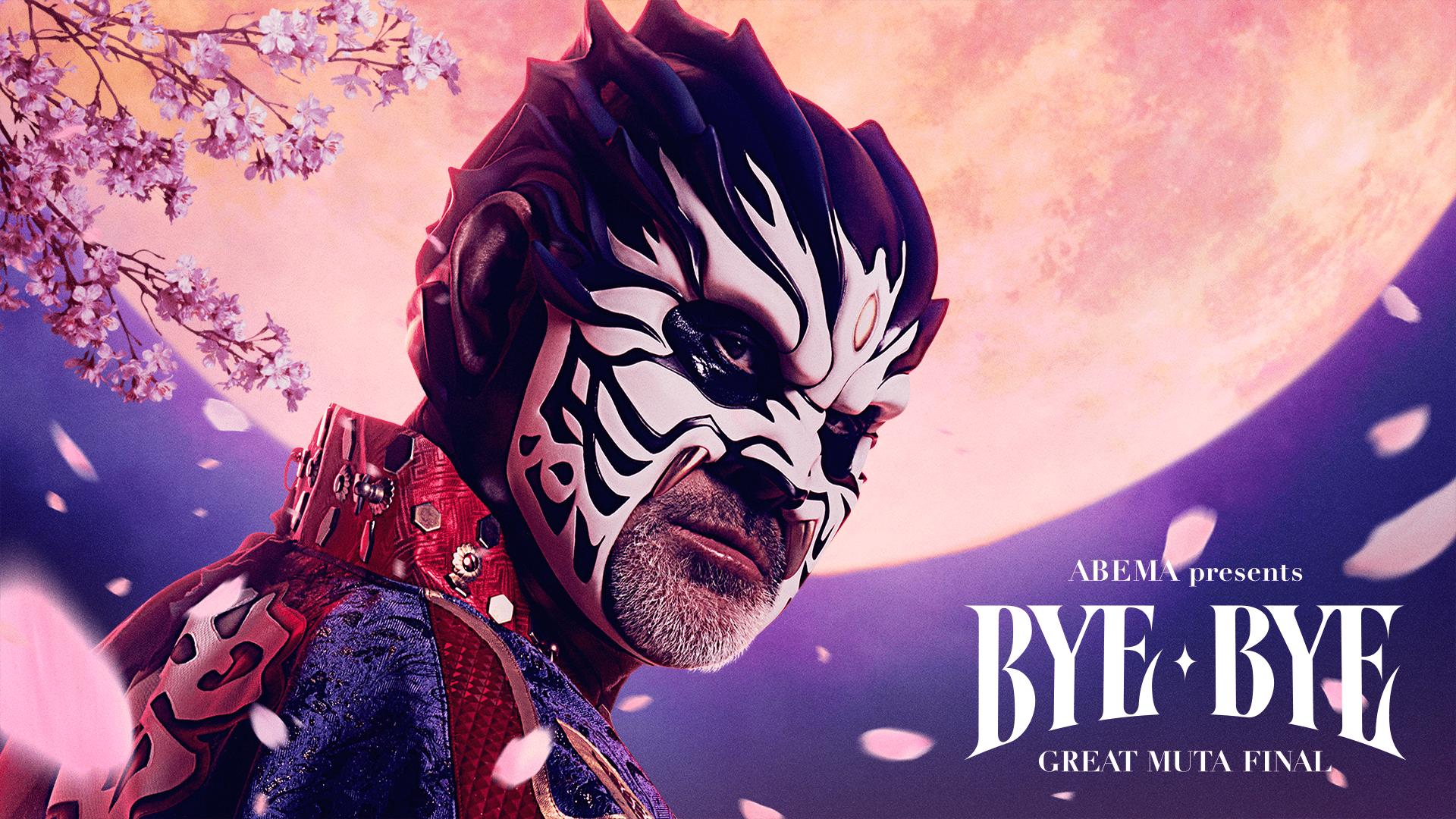 NOAH - 2023年1月 - 1.22 ABEMA presents GREAT MUTA FINAL " BYE-BYE" 全編 (格闘 ...