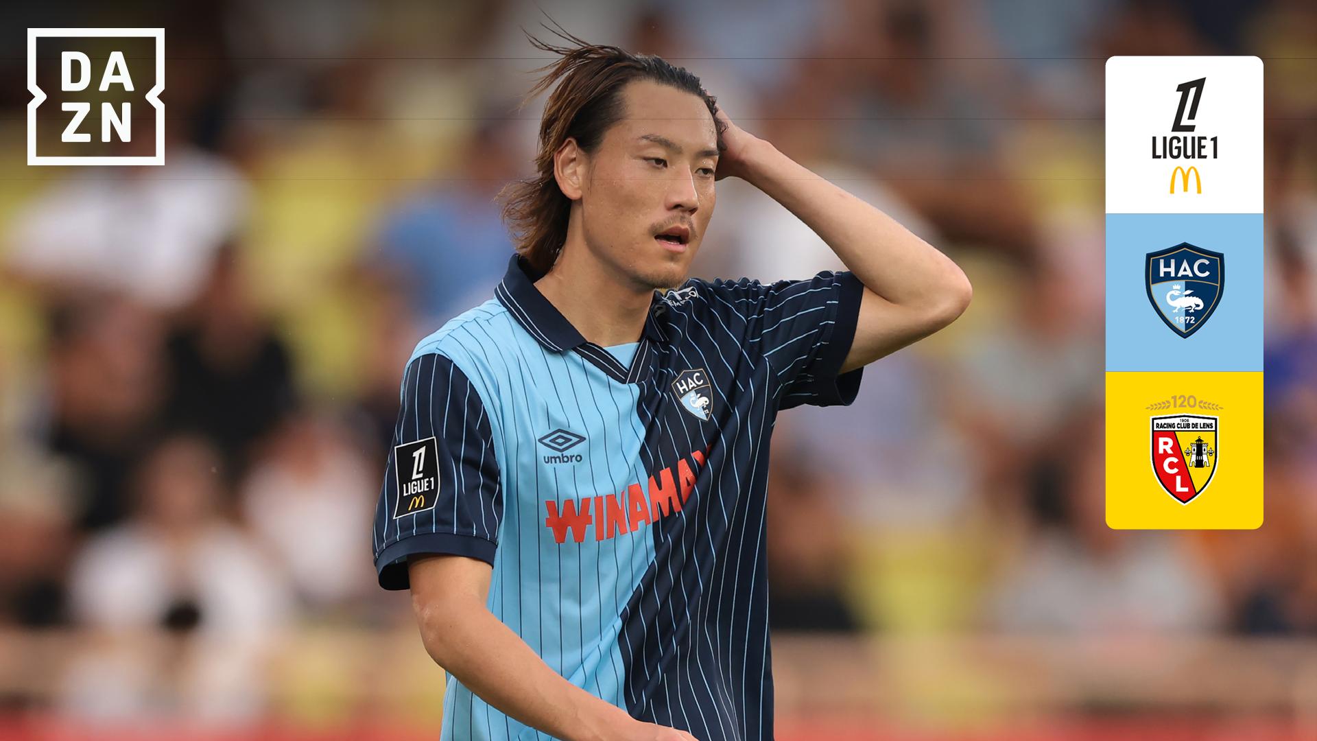 8.25 ル・アーヴル vs RCランス : 第2節 (瀬古歩夢) ハイライト - リーグアン - 第2節 (スポーツ) | 無料動画・見逃し ...