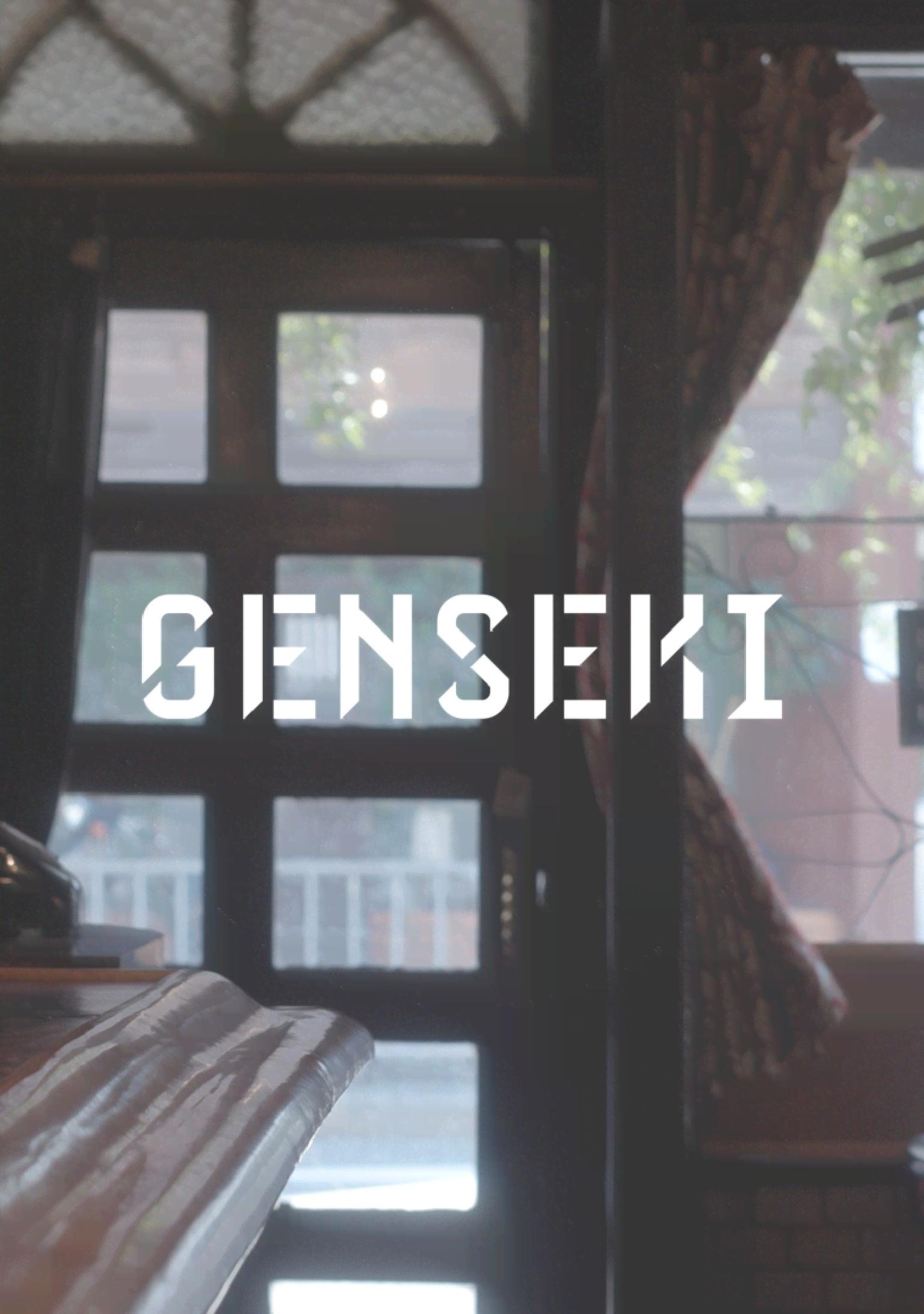 GENSEKI (バラエティ) | 無料動画・見逃し配信を見るなら | ABEMA