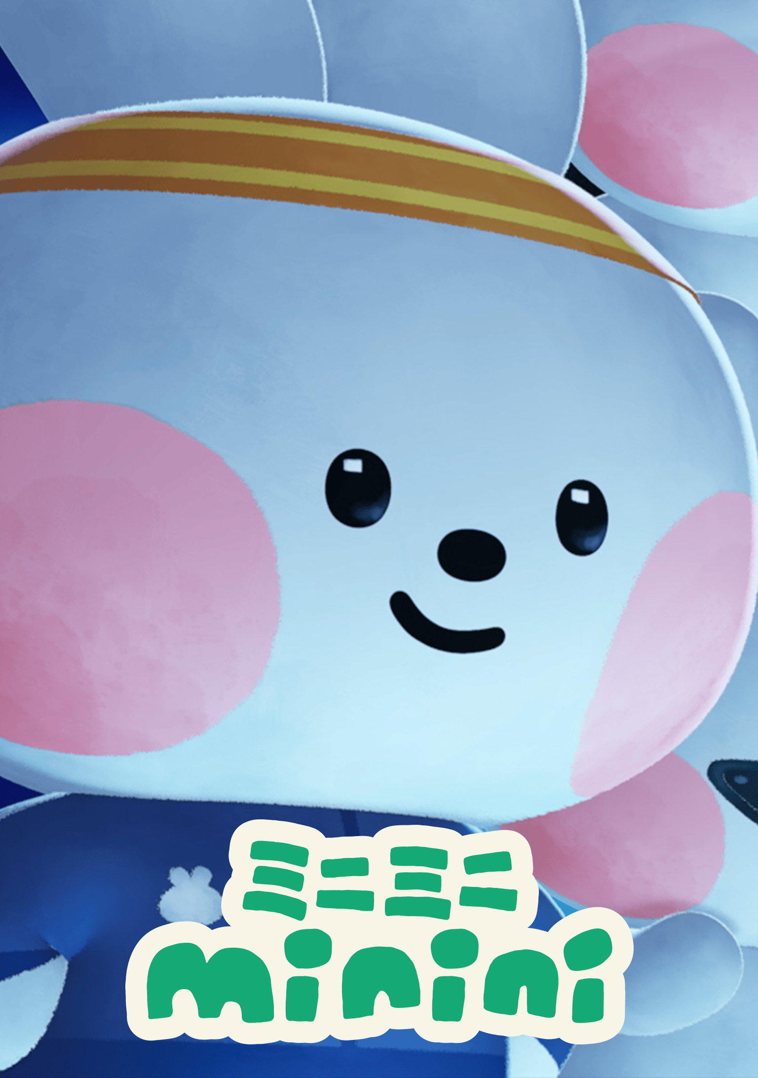 ミニミニminini (アニメ) | 無料動画・見逃し配信を見るなら | ABEMA