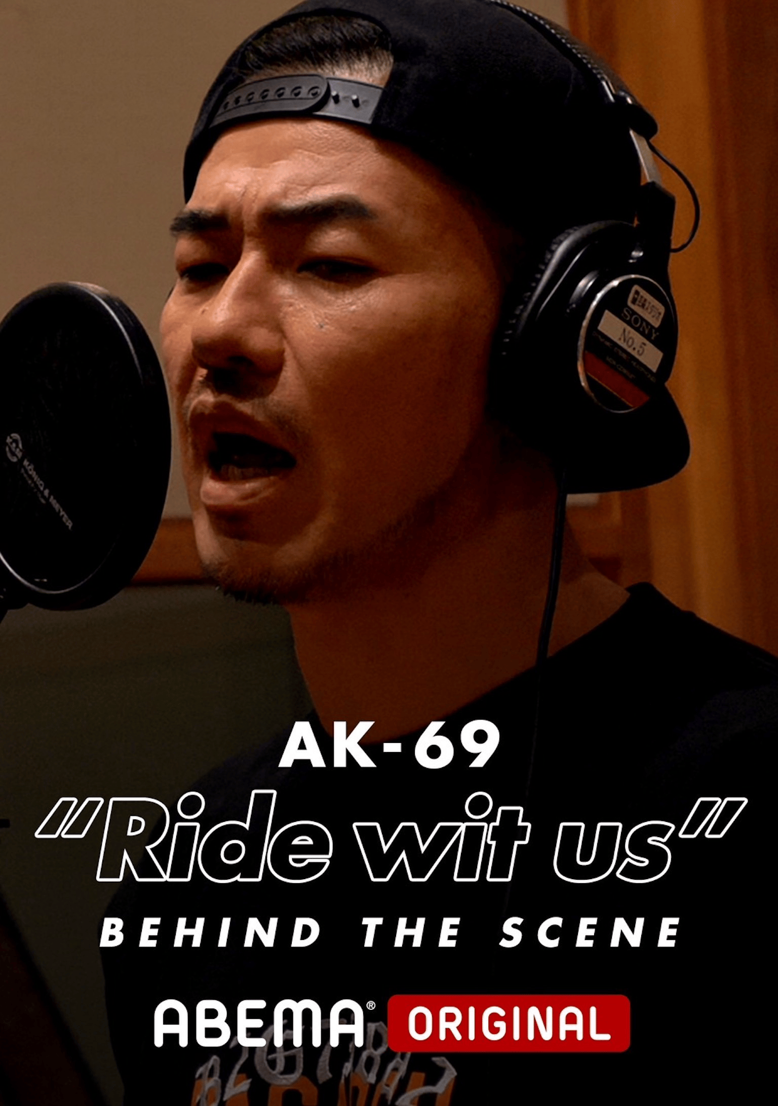 AK-69 ”Ride Wit Us” BEHIND THE SCENE (HIPHOP) | 無料動画・見逃し配信を見るなら | ABEMA