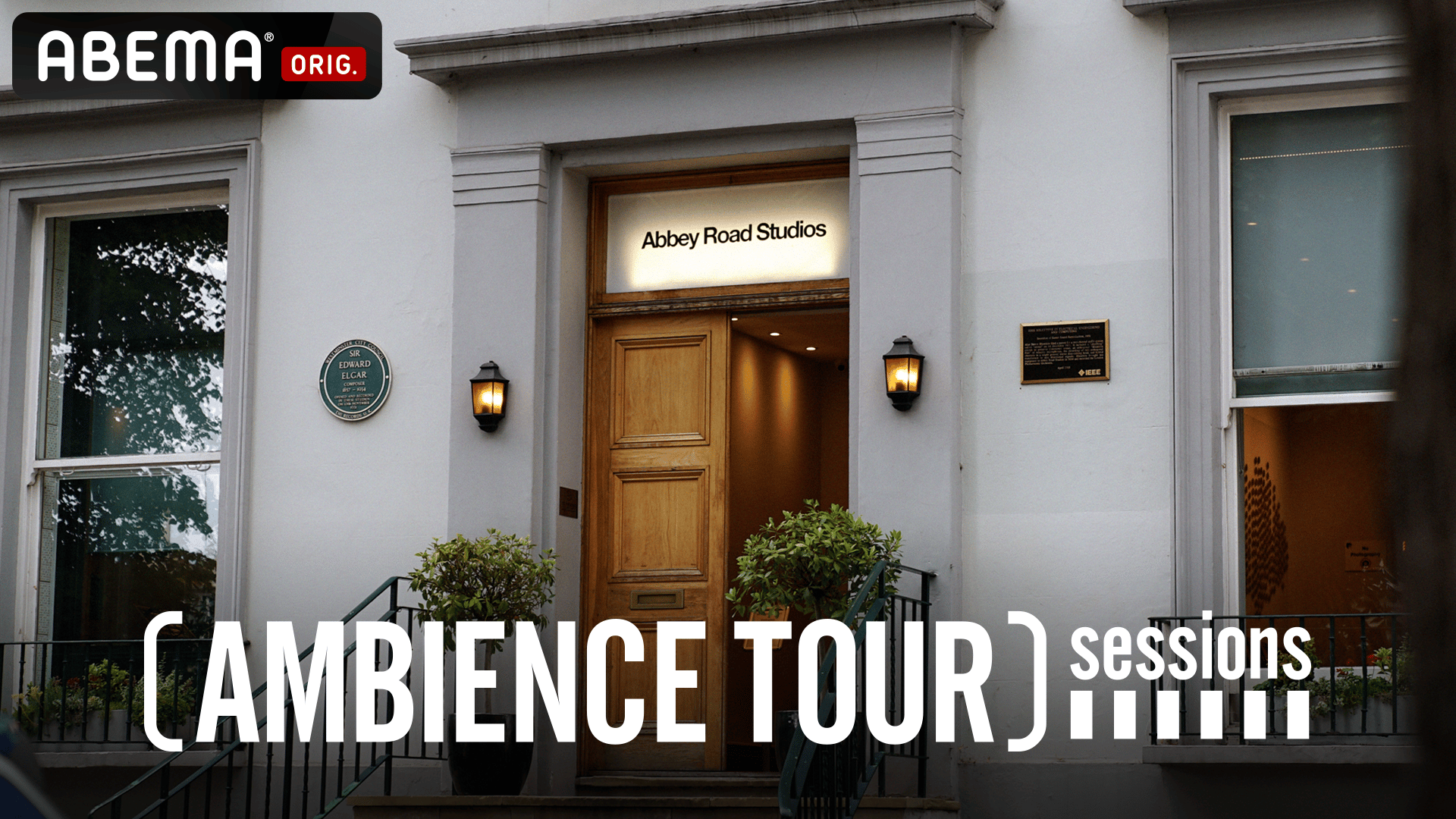 [ AMBIENCE TOUR ] sessions (音楽) | 無料動画・見逃し配信を見るなら | ABEMA