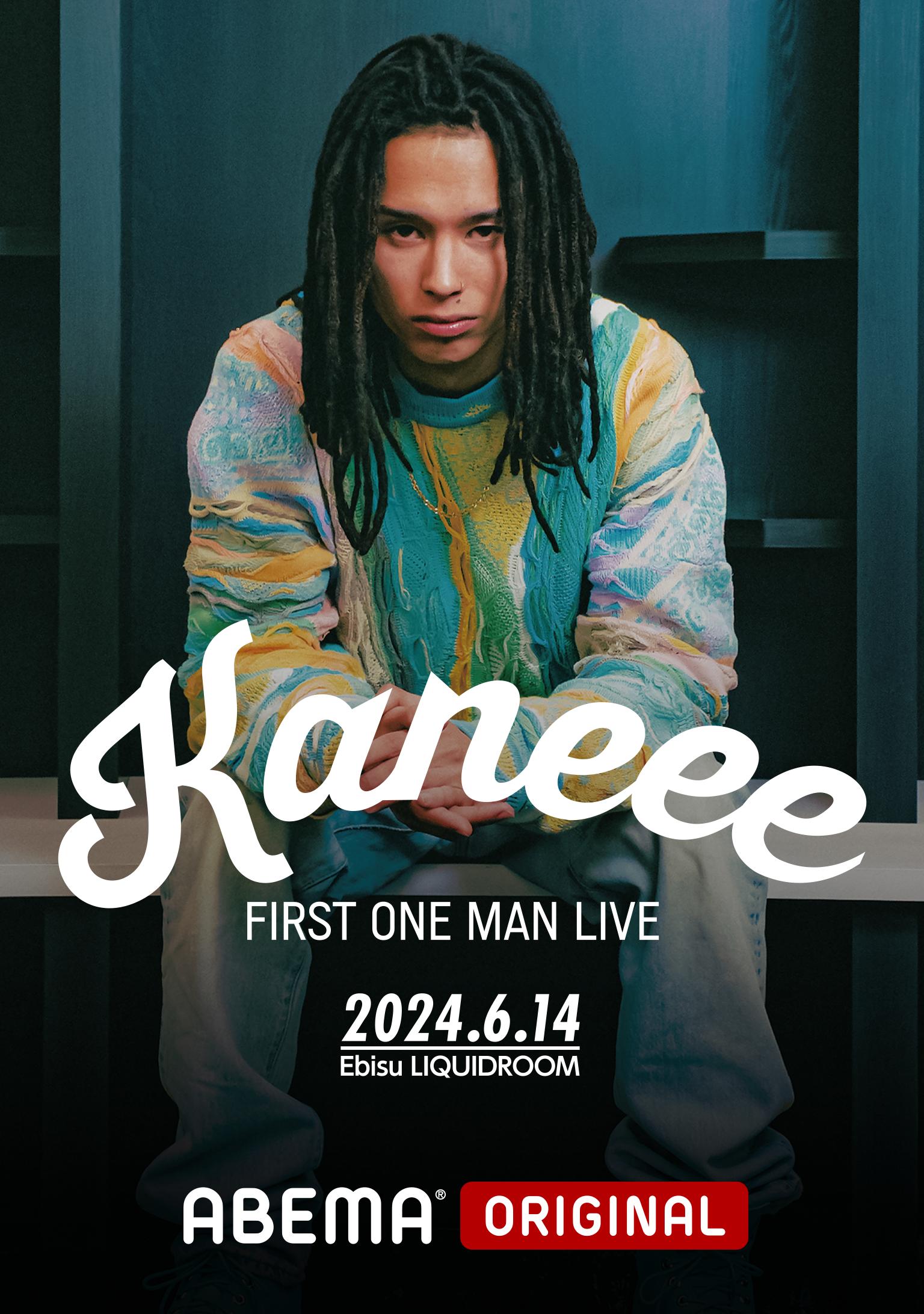 Kaneee FIRST ONE MAN LIVE at Ebisu LIQUIDROOM (HIPHOP) | 無料動画・見逃し配信を見るなら | ABEMA