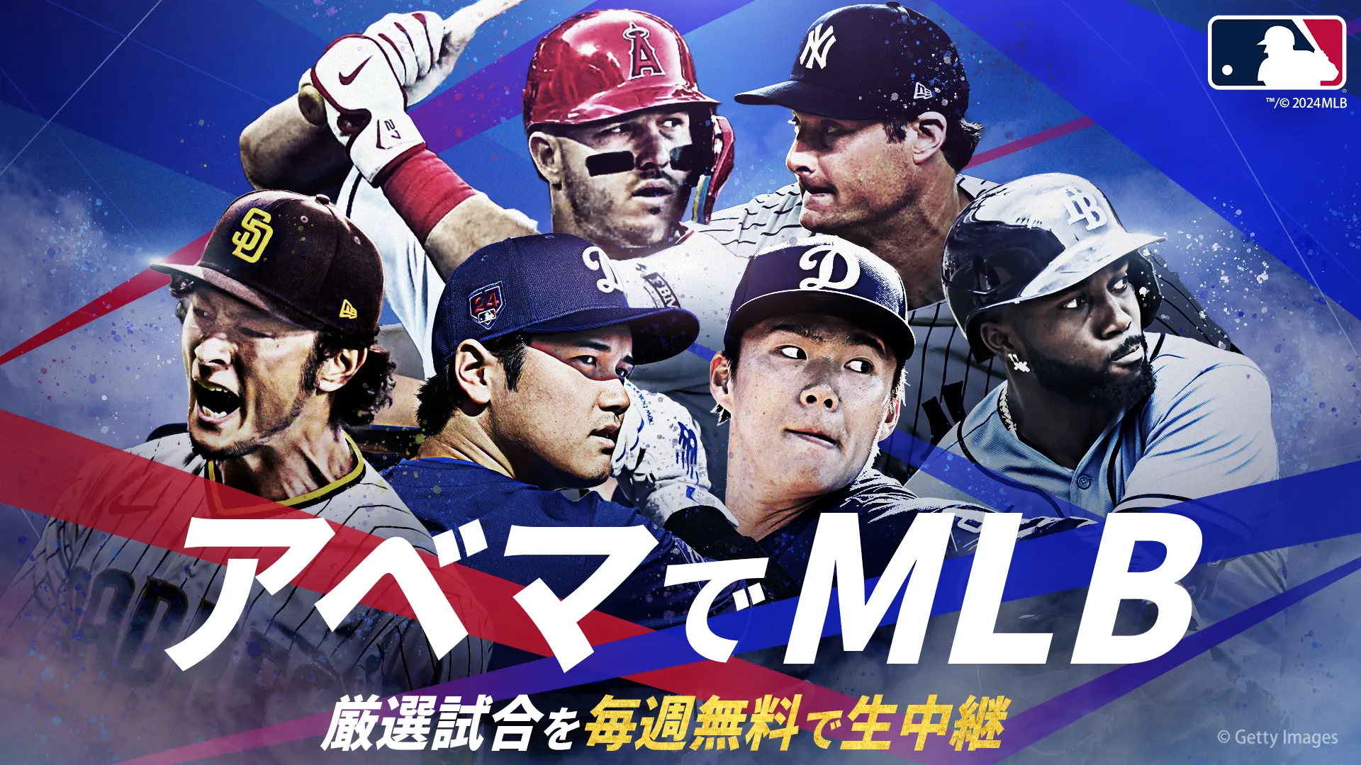 OPSとは？野球初心者向けにわかりやすく解説！